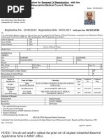 APC Application Guidelines Malaysia | PDF | Money Order | Identity Document