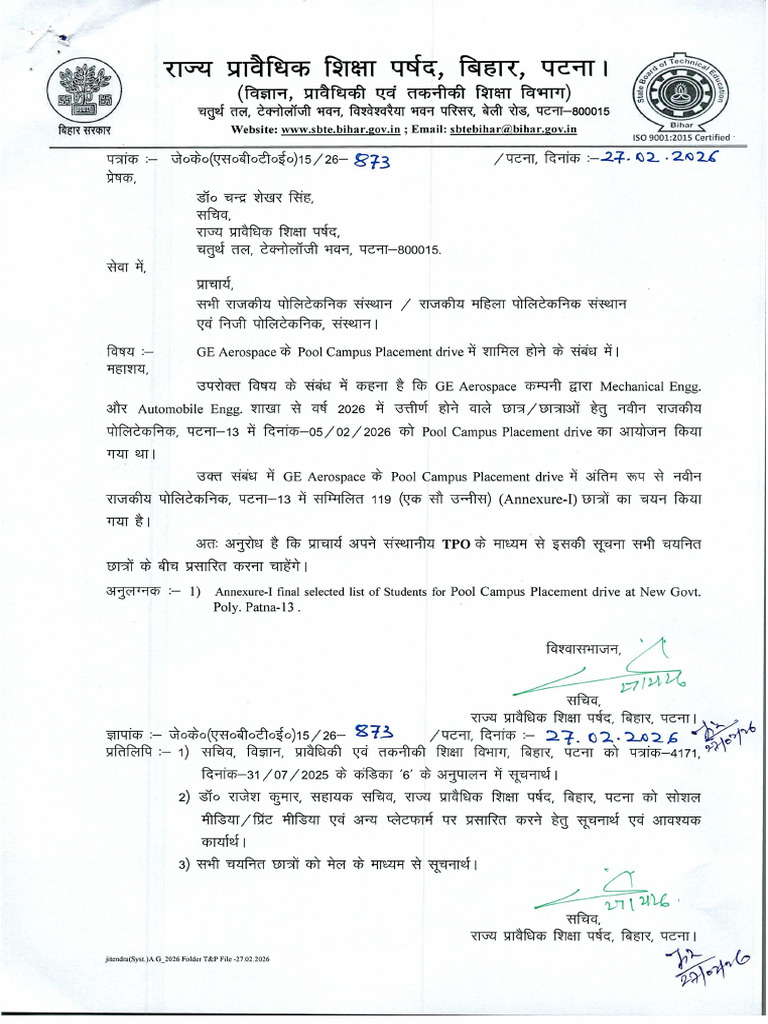 Letter No 873 SBTE Patna Dated - 27.02.2026 - 0001 | PDF