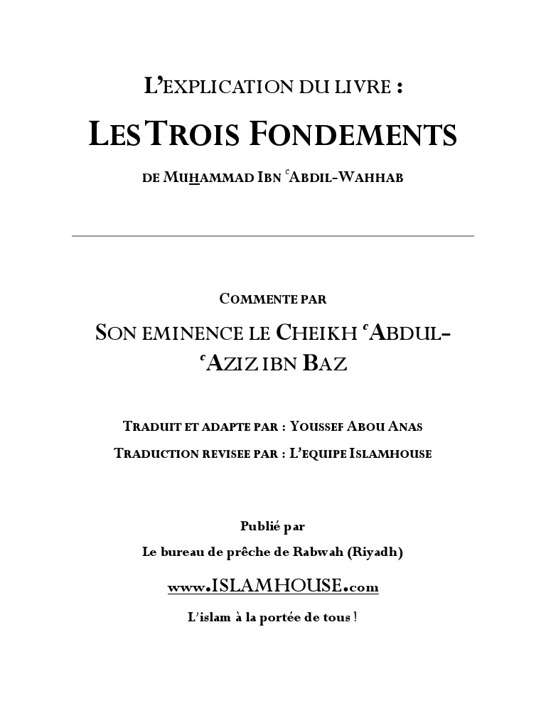 Important : Explication Des 3 Fondements, Par Cheikh Ibn Baz | PDF