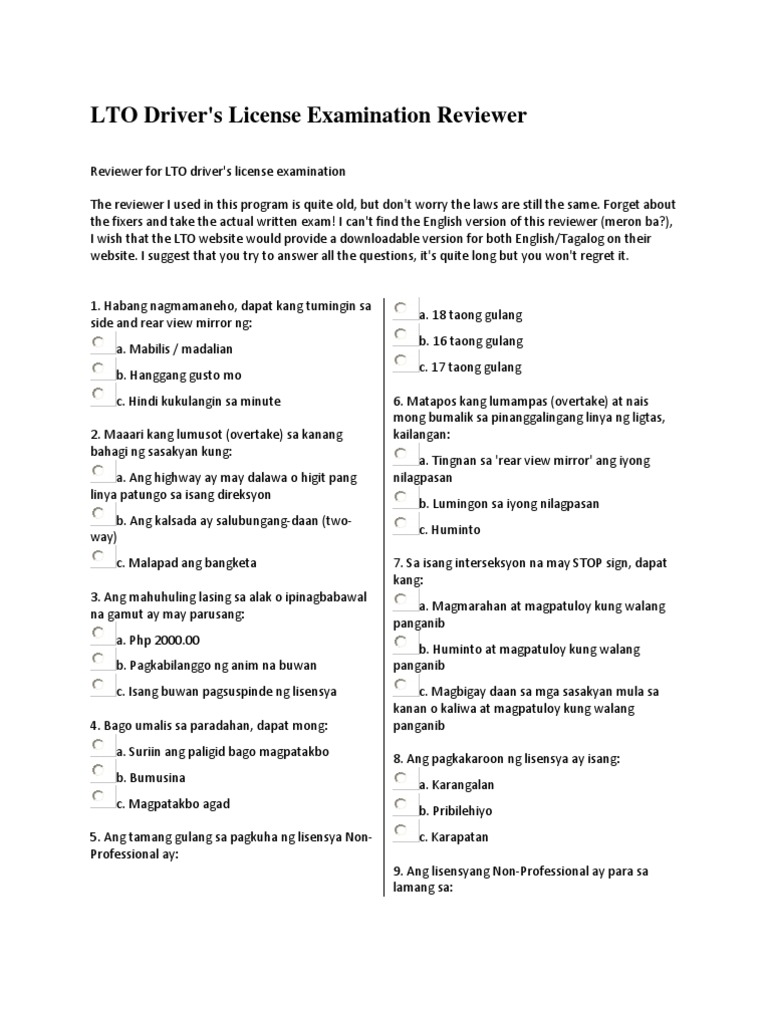 LTO Driver | PDF