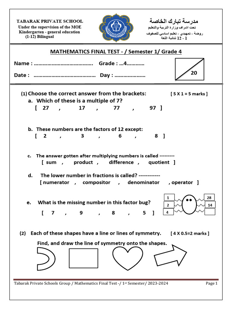Grade 4 - Mathematics Final Test - 1 | PDF | Discrete Mathematics ...