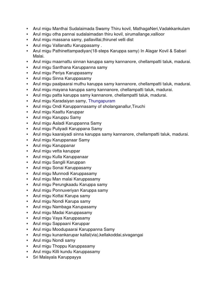 108 Names of Karuppasamy Deities | PDF | Religion & Spirituality