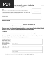 LM-1-V Business Registration Form | PDF | Taxes | Government Finances