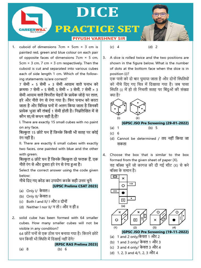 Reason Practice Set | PDF