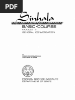 Sinhala Script | PDF | Language Arts & Discipline