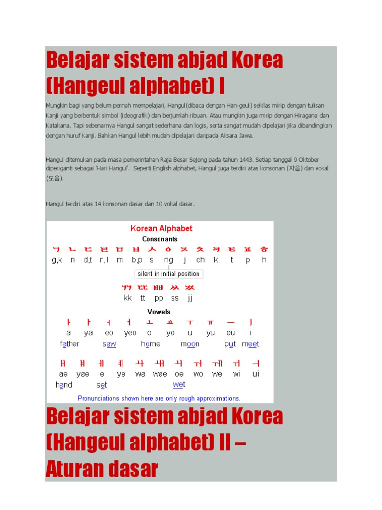 Belajar Sistem Abjad Korea | PDF