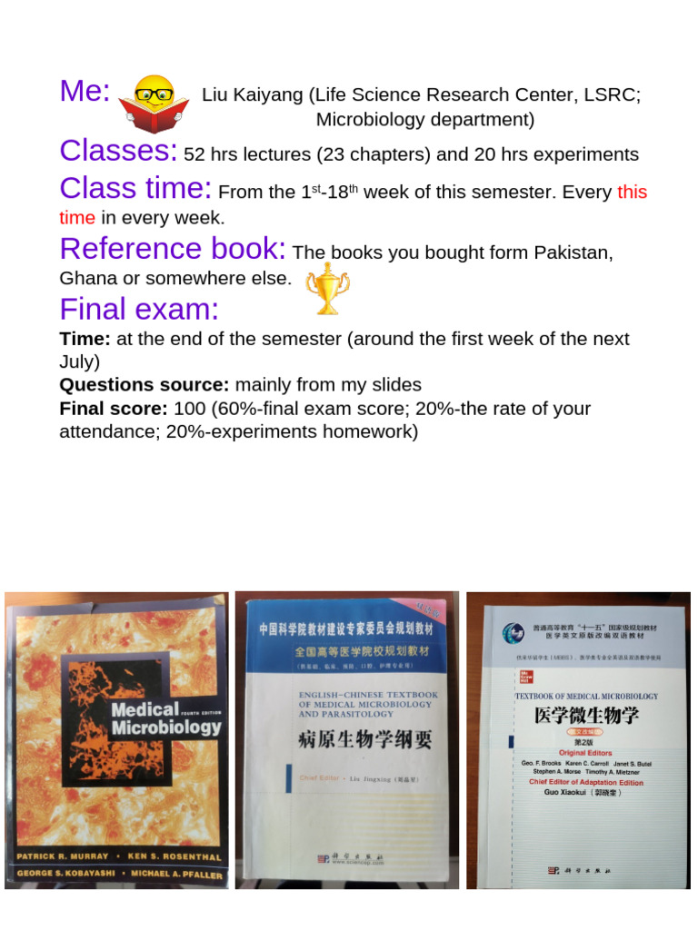0 Class Introduction | PDF