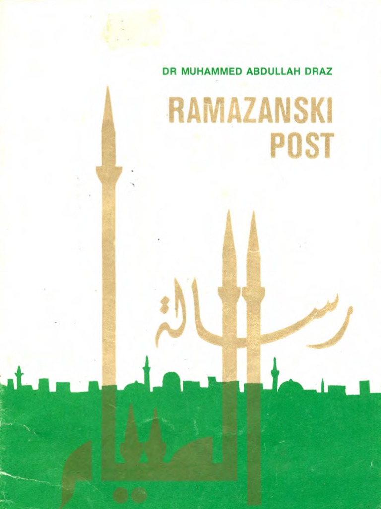 Ramazanski Post - Dr. Muhammed Abdullah Draz | PDF