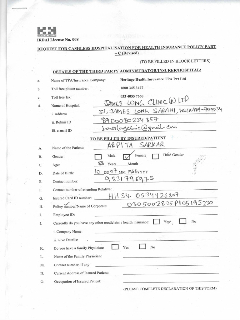 Preauth Form 0001 | PDF