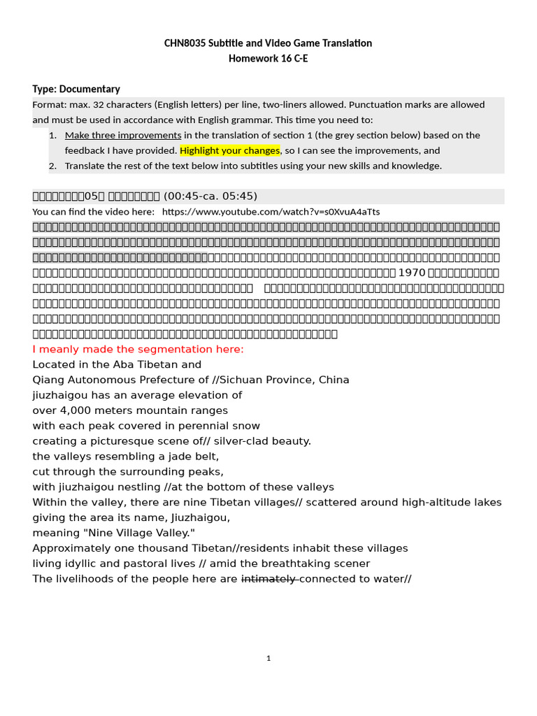 Homework 13 C E Segmentation | PDF