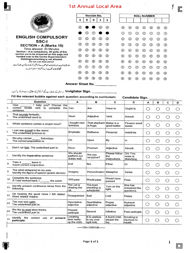 English SSC-I Old Papers 2025 Education | PDF