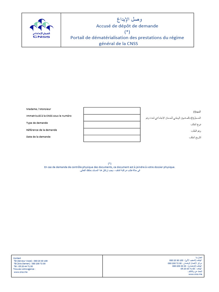 Receipt 1670969 1772115163422 | PDF