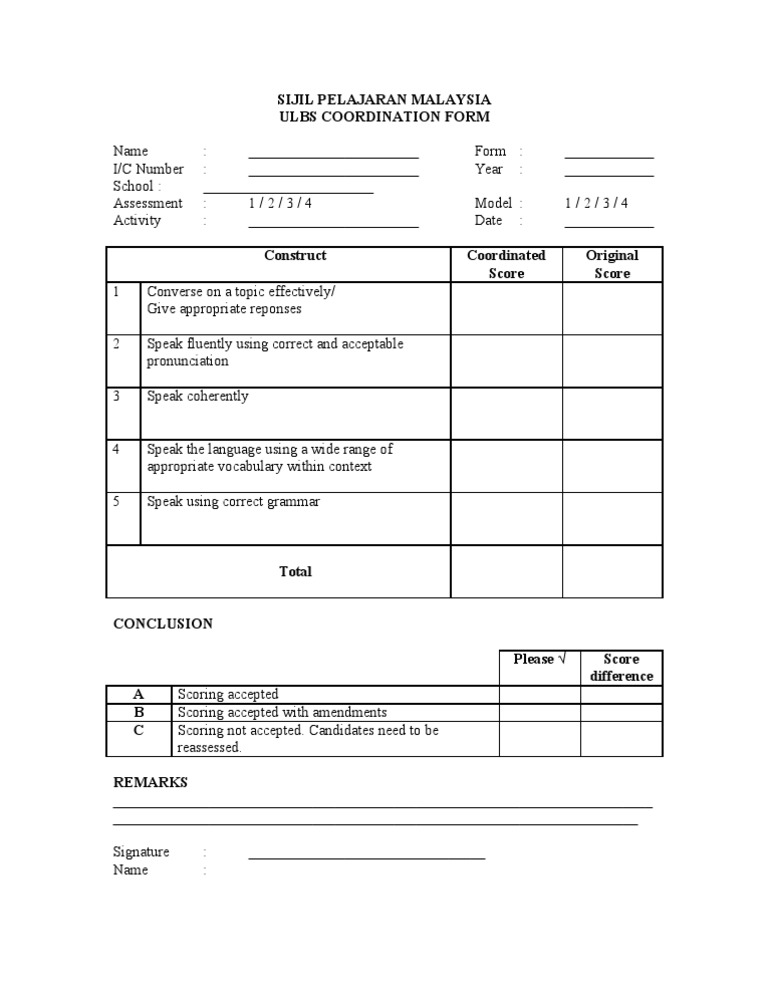 New Coordination Forms | PDF