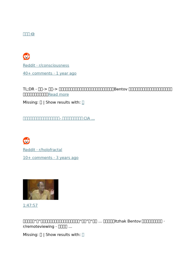 Tl;Dr - 伊伊-> 伊伊-> 伊伊伊伊伊伊伊伊伊伊伊伊伊伊伊伊伊伊伊伊伊伊伊伊Bentov 伊伊伊伊伊伊伊伊伊伊伊伊伊伊伊伊伊伊伊 伊伊 ...