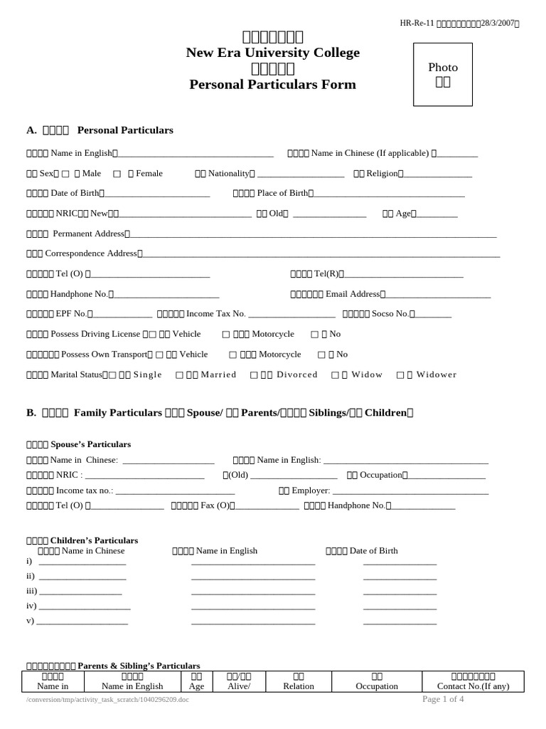 Form-Personal Particulars Form | PDF