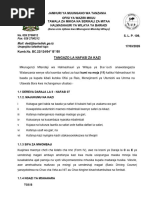 Form Ya Likizo Mpya | PDF