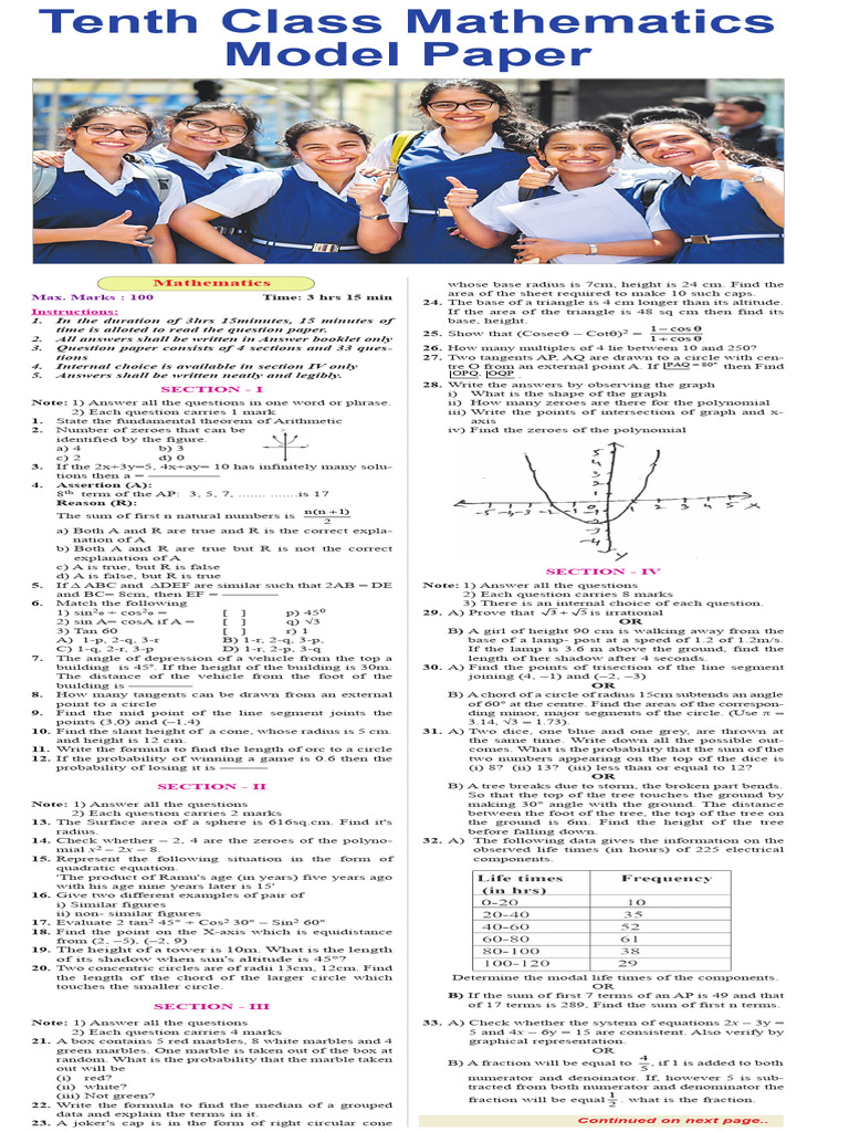 11 Mathematics Model Question Paper | PDF | Circle | Triangle