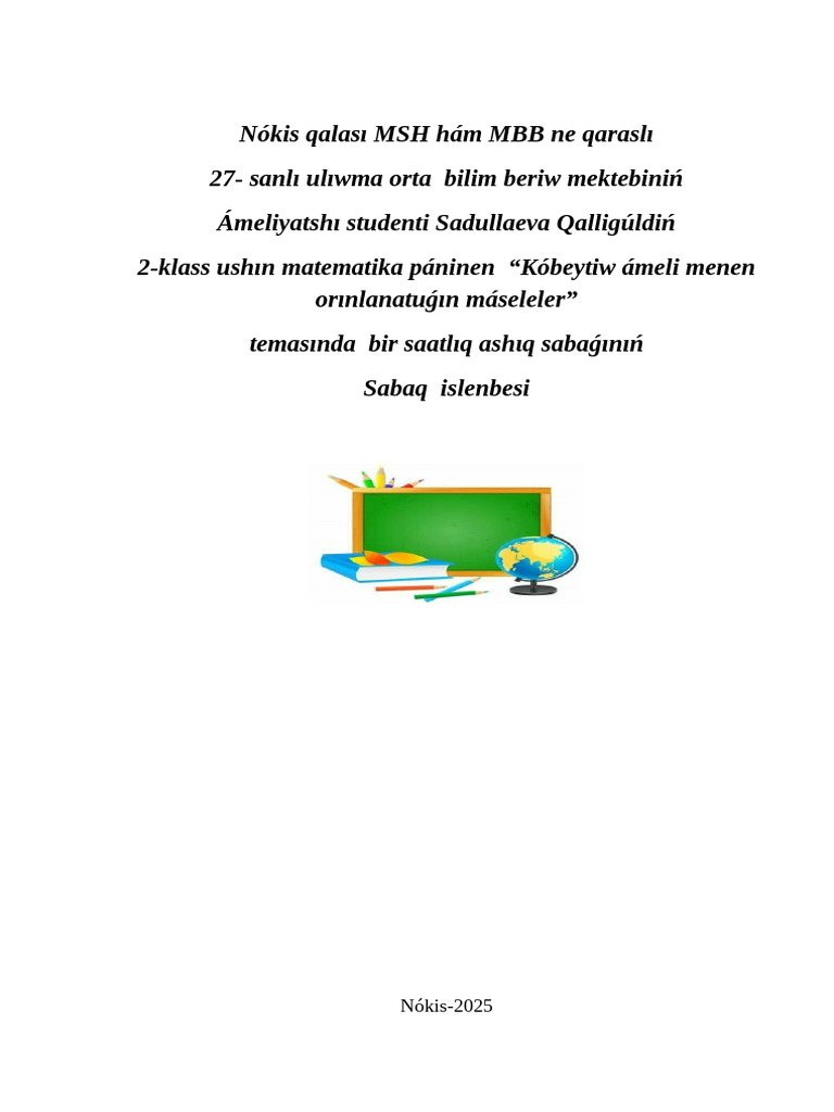 Matem Islenbe | PDF