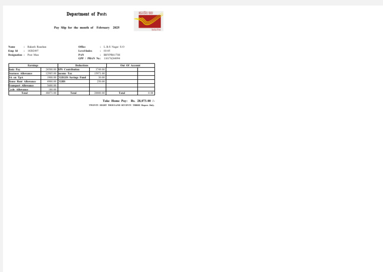 Do P Pay Slip Screen | PDF