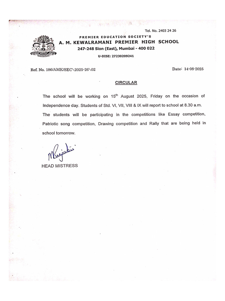 AMK SEC 2025-2026 Circular 02 | PDF