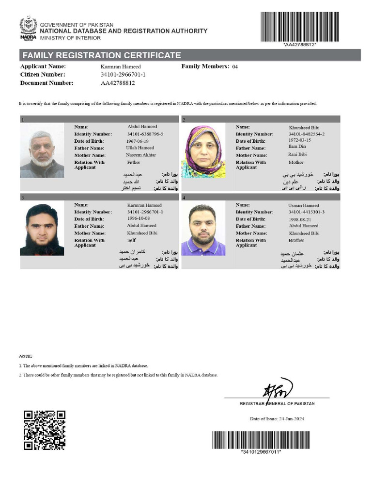 Family Registration Certificate Mr. Usman Hameed | PDF
