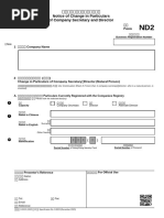 NAR1 Fillable | PDF