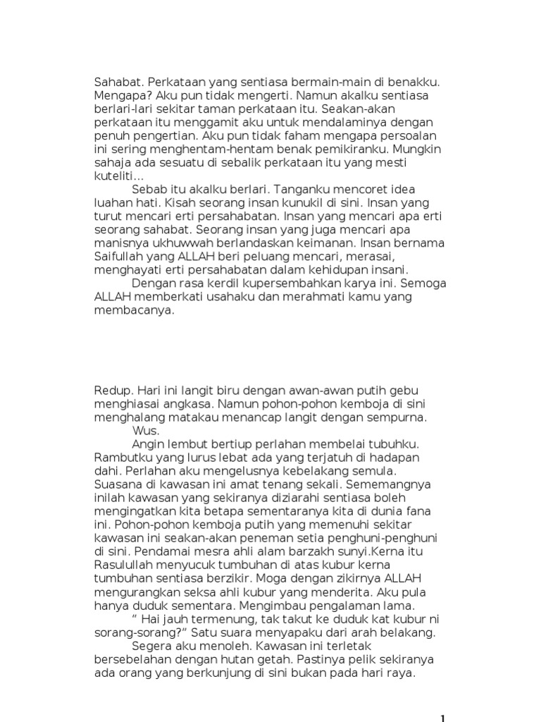 Cerpen Sahabat | PDF