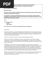 Acting Allowance Application Form | PDF | Government | Justice