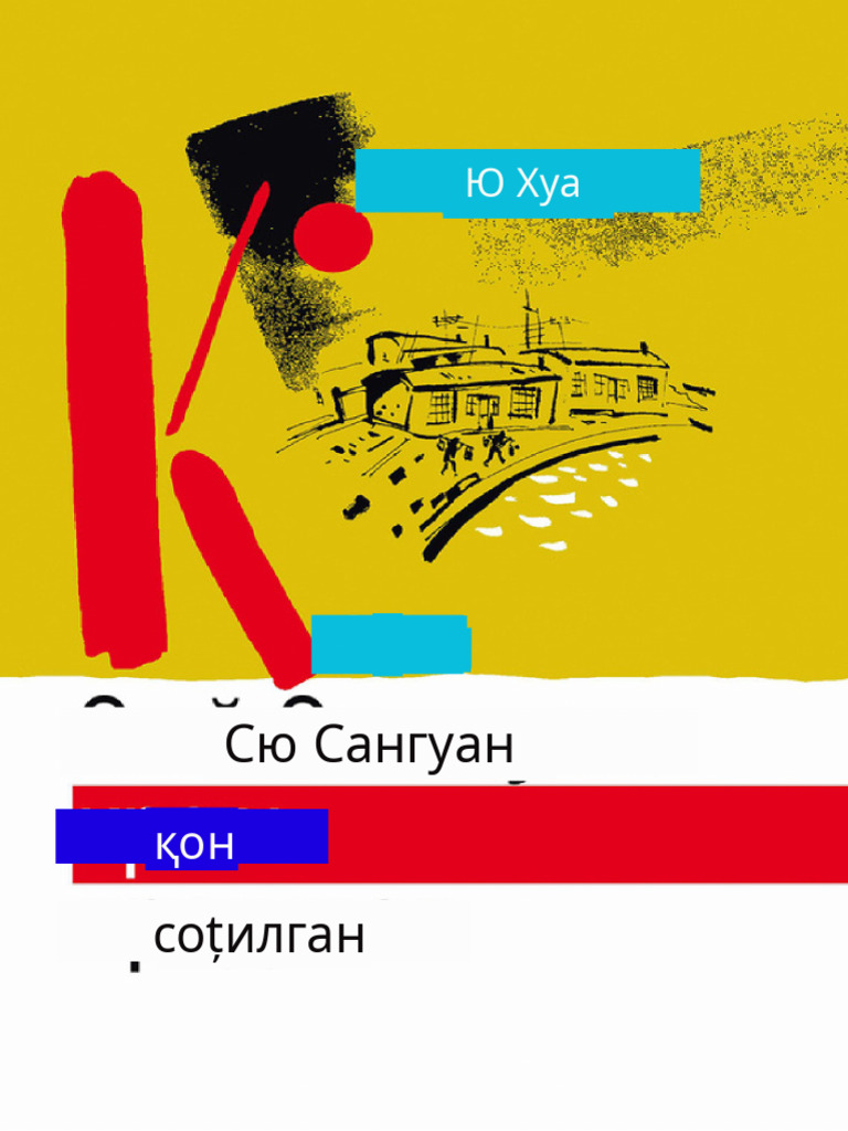 (@jonevinch) Qonini Sotgan Odam Yuy Xua Kiril | PDF