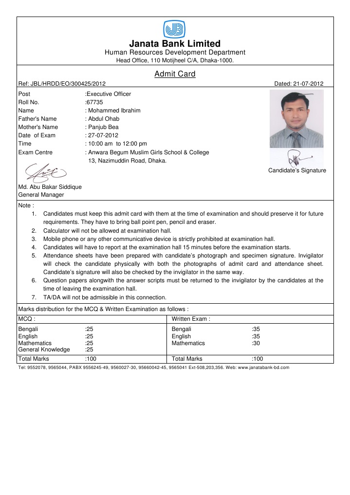Janata Bank Executive Officer Admit Card | PDF