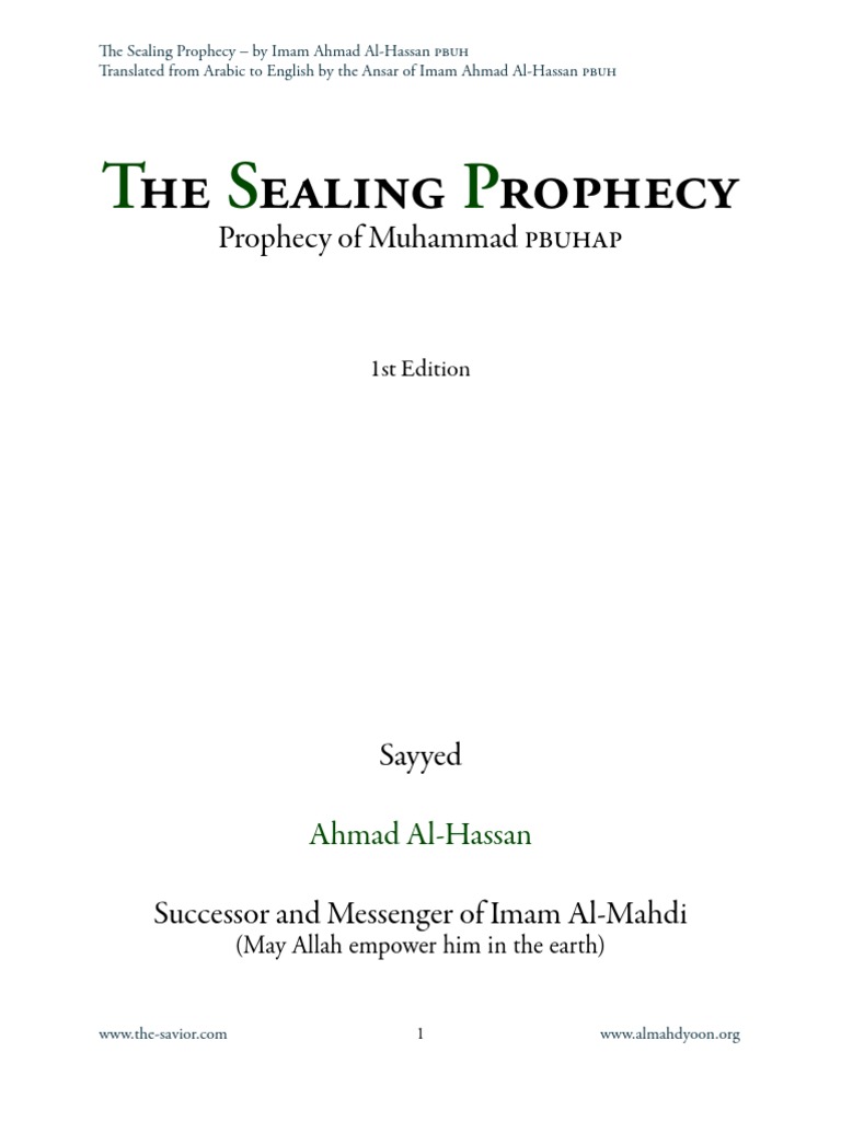 Imam Ahmad Al-Hassan Yamani (PBUH) - The Sealing Prophecy | PDF ...