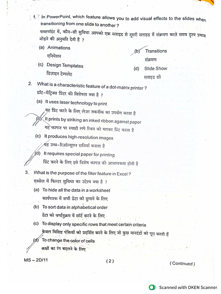 Elementary Computer Application (SEC-1) | PDF