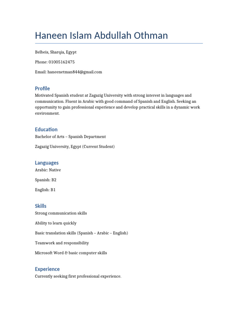 Haneen CV-1 | PDF