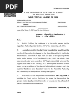 APTEL Cause List for July 8, 2025 | PDF