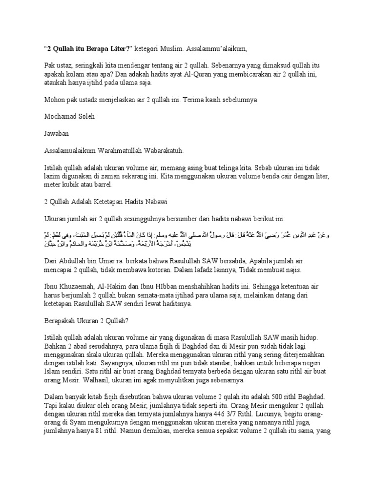 Ukuran 2 Qullah dalam Liter | PDF