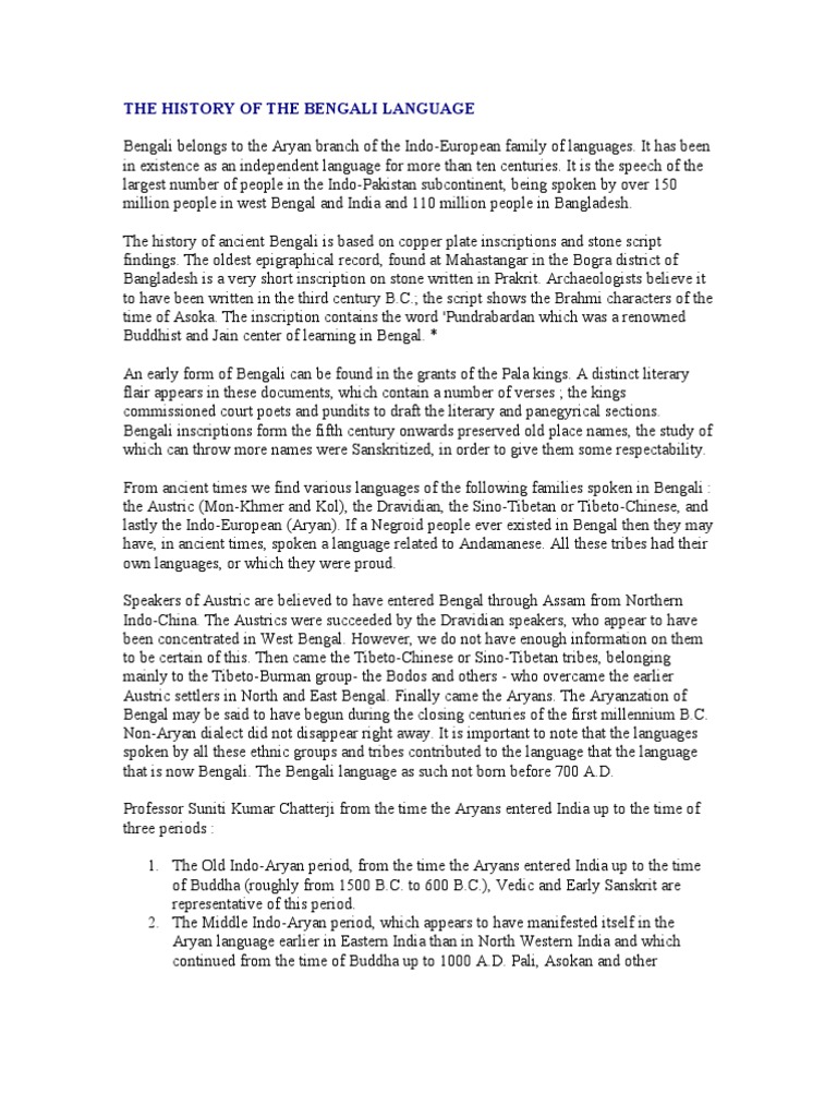 The History of Bengali Language | PDF | Sanskrit | Bangladesh