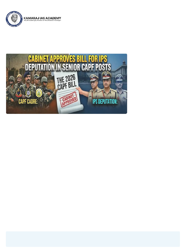 CAPF Bill 2026 & IPS Deputation | PDF