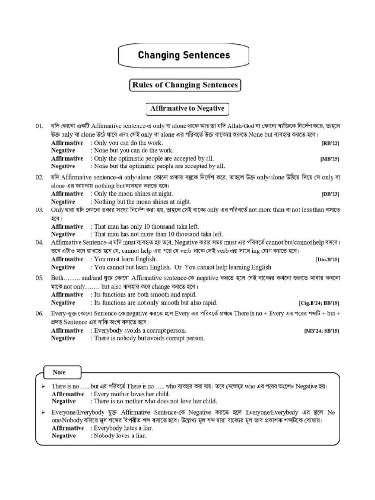 Changing Sentence SSC | PDF