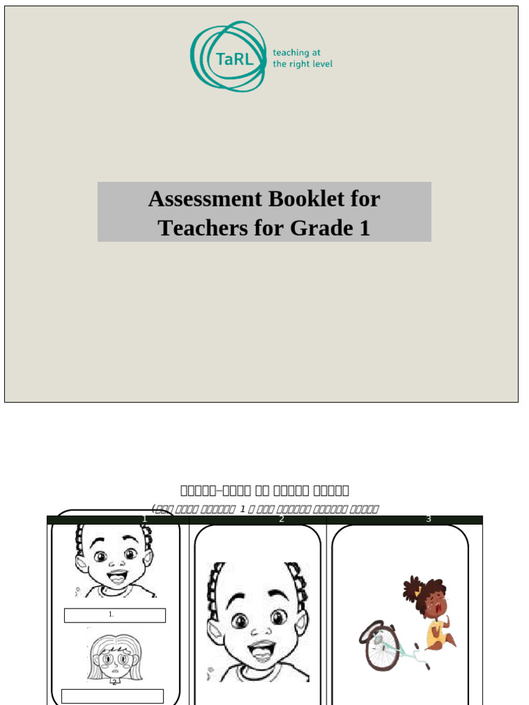 Grade 1 - Assessment - Booklet - English | PDF | Reading Comprehension ...