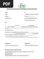 Child Name Inclusion Declaration Form | PDF | Finance & Money ...