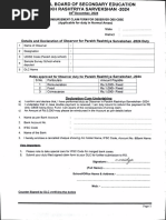 PWGSC 535 Undertaking and Indemnity Form | PDF | Finance & Money Management