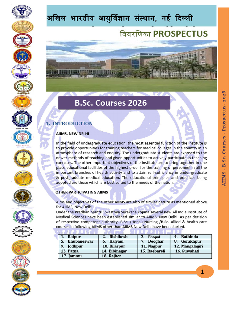 Aiims Prospectus 2026 | PDF | Ophthalmology | Medical Imaging