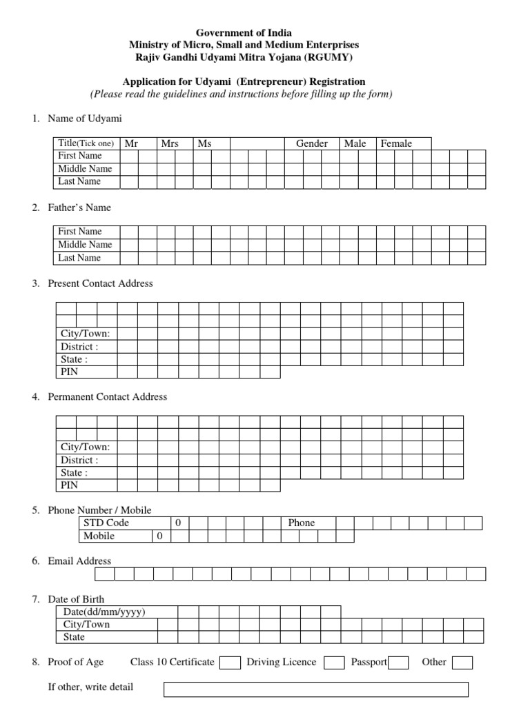 Udyami Application Proforma | PDF | Identity Document | Cheque