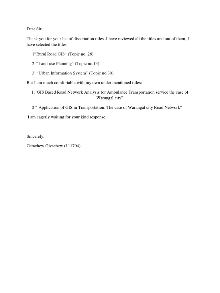 Dear Sir | PDF | Technology & Engineering