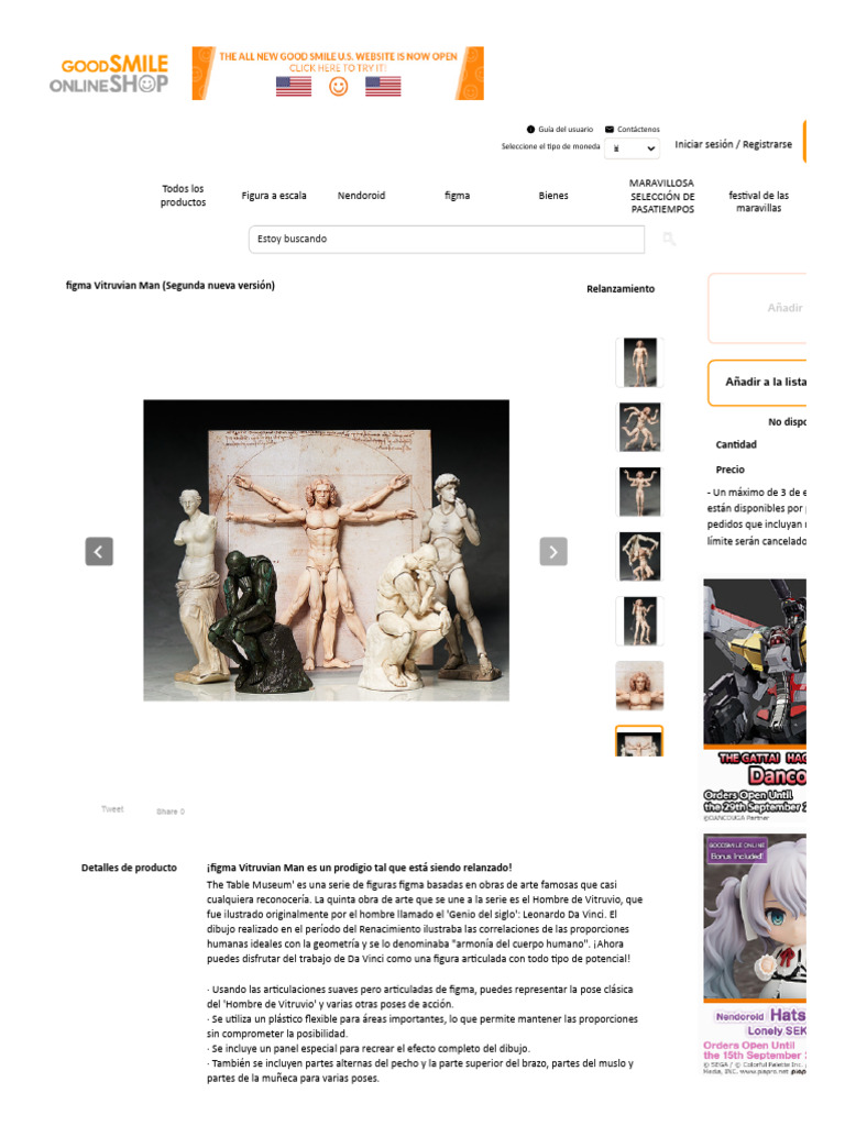 Figma Vitruvian Man (Segunda Nueva Versión) _ TIENDA ONLINE GLOBAL ...