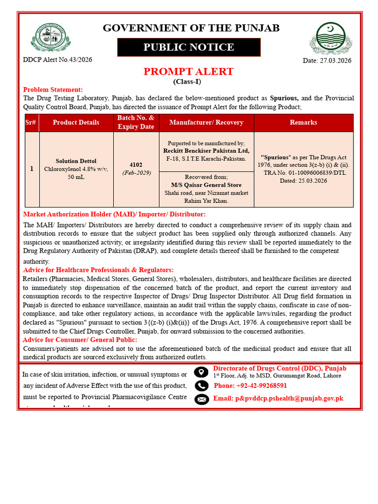 Recall Alert No. 43 (2026) Spurious Product | PDF