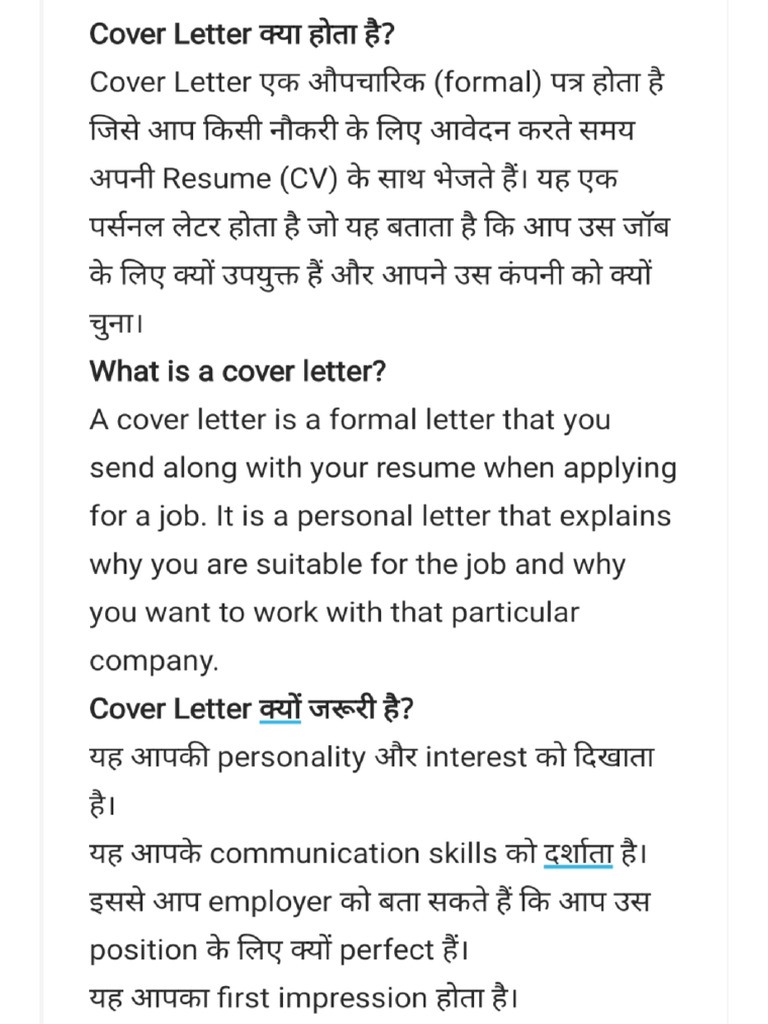 Cover Letter 07 Apr 2025 | PDF