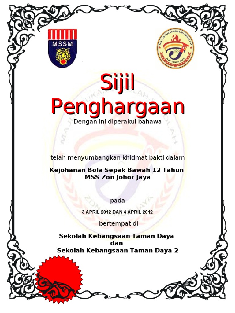 Sijil Penyertaan Bola Johor Jaya | PDF