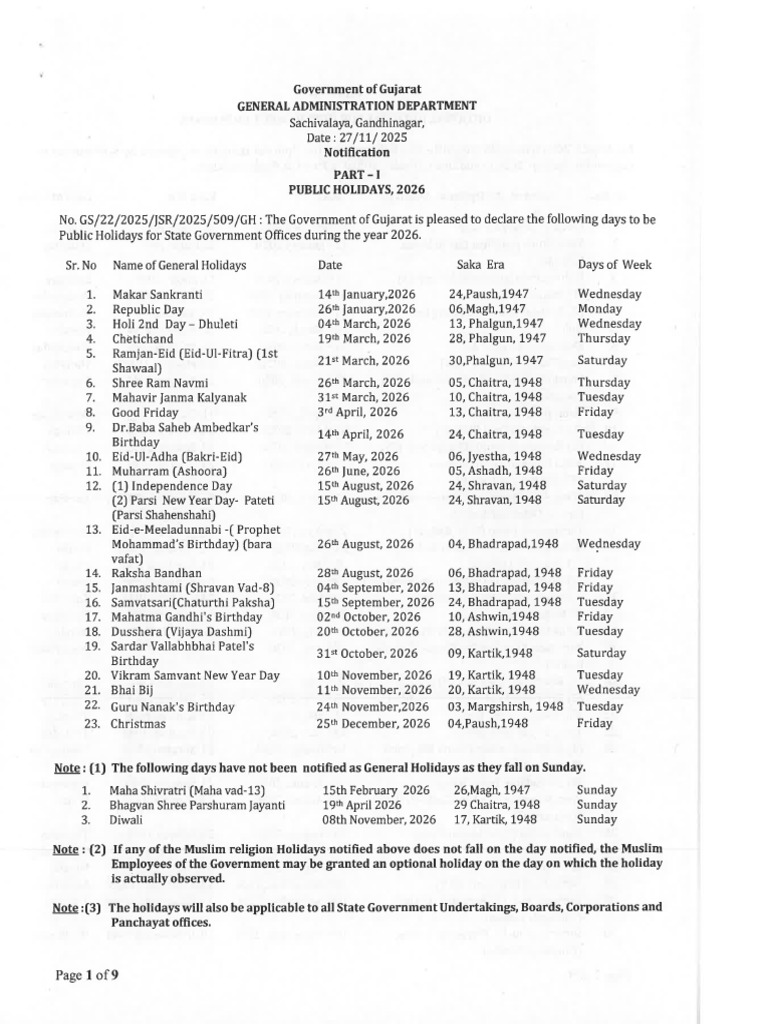 2026 Holidays | PDF