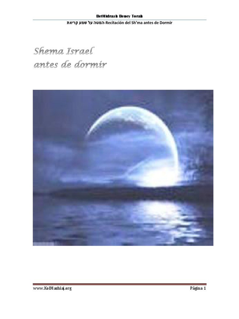 Shema Israel Antes de Dormir | PDF | Religión y espiritualidad